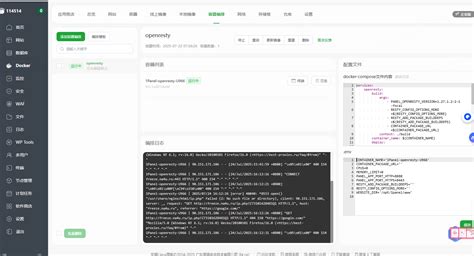 Gitea——私有git服务器搭建教程gitea 搭建 Csdn博客 Gitea——私有git服务器搭建教程gitea 搭建 Csdn博客