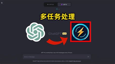 如何使用AI Agents ChatGPT 插件提供生产力和效率 这个教程手把手全面解析 YouTube