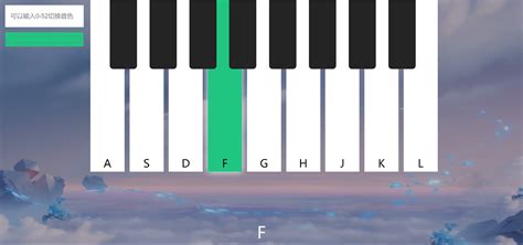 前端作品 网页弹钢琴网页钢琴 Csdn博客