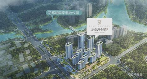 花都觉醒了！18号线北段冲明年开，5线进度狂奔！花城海珠番禺广花花都区花都湖总里程网易订阅