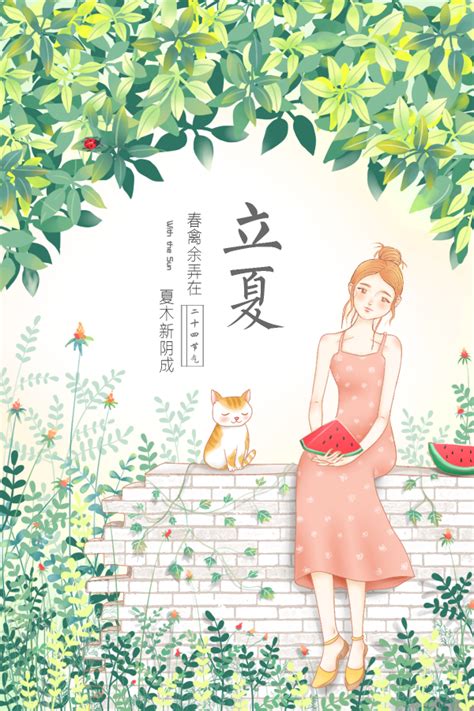 女孩裙素材 女孩裙模板 女孩裙图片高速下载 设图网