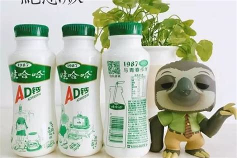 Ad钙奶换新设计啦！