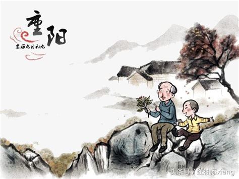趙守憲詩詞欣賞之重陽節 每日頭條