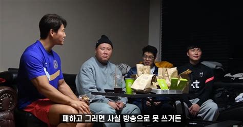 김종국 월드컵 1·2차전 미우새· 런닝맨서 촬영…패하면 못 써 짐종국