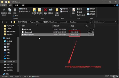 Day24 Sql注入andmysql跨库andaccess偏移access数据库注入中如果遇到列名无法解析 Csdn博客