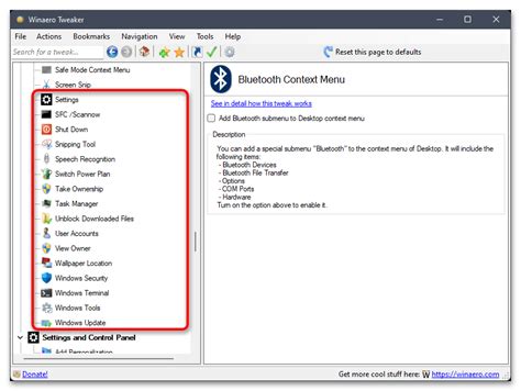Как изменить контекстное меню в Windows 11
