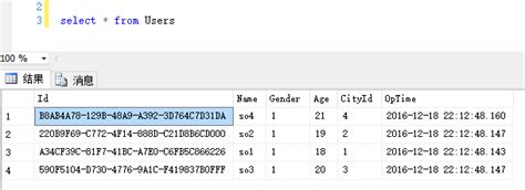 C 封装SqlBulkCopy让批量插入更方便 五维思考 博客园