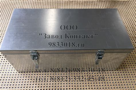 Ящики оцинкованные 500х250х200 купить под заказ в Санкт-Петербурге!