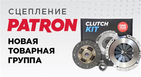 PART-HOUSE: отзывы, цены, фото