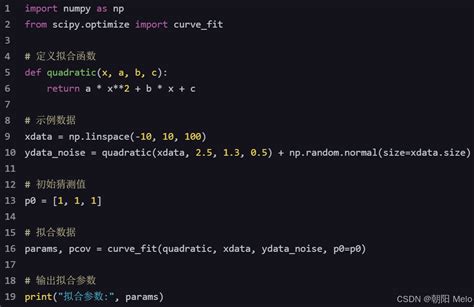 Python 生成拟合曲线 Python 拟合曲线 Csdn博客