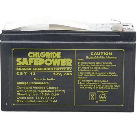 Battery 12v 72ah