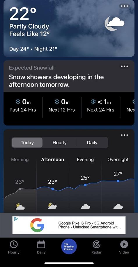 Outside Temperature Inaccurate Recobee