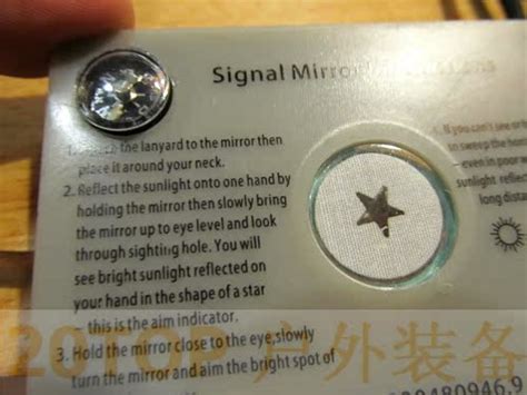 Купить Сигнальное зеркало Подлинная выжить Гонг Конг выживания ...