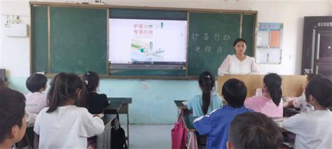葛集镇：“护苗行动”进校园，“扫黄打非”谱新篇砀山县人民政府