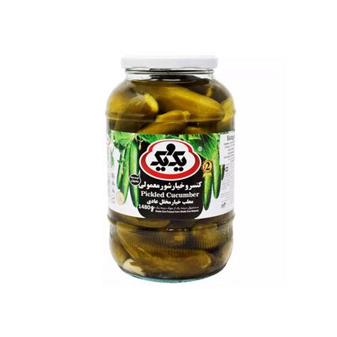 Cucumber Pickles 1500g Persia Food Ltd