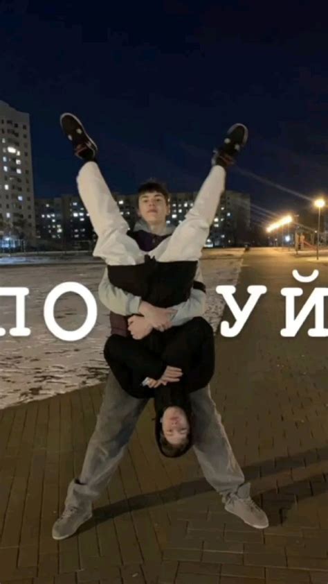 Пин от пользователя ~anyuta~ на доске Швидке збереження Фоточеллендж
