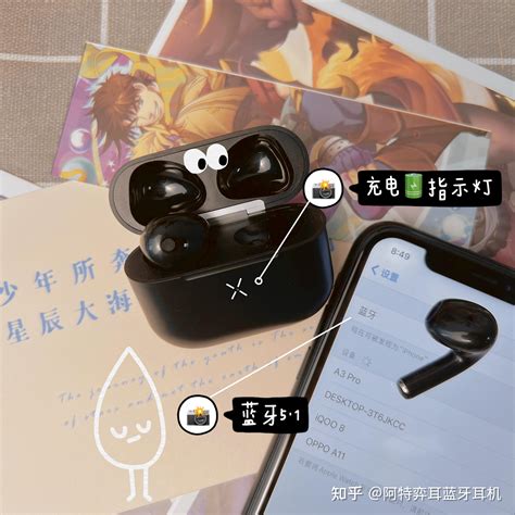 100的蓝牙耳机到底好不好？ 知乎