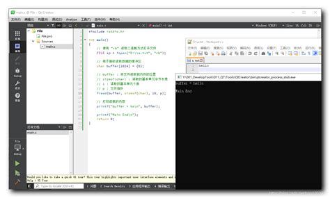 C 语言文件操作 fread 函数 fread循环读取一个文件 CSDN博客