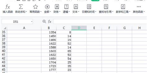 表格怎么算除法 360新知