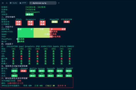 Setting Up A Docker Mailserver