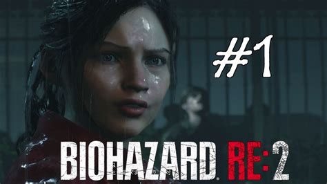 1【バイオハザードre2】クレア（2nd）始動！！ Youtube