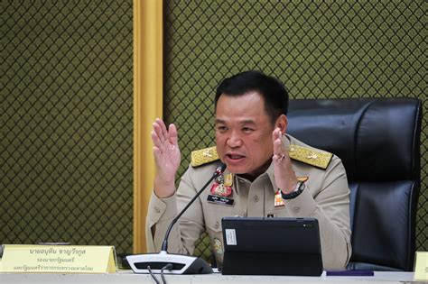 Kick Off พ ย นี้ “กปภ ” รับลูก “อนุทิน” แล้ว ให้ประชาชน ยืดจ่ายค่าน้ำ 3 เดือน ไม่เกิน 450 บาท