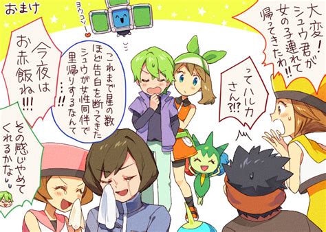 ささもん🌸低浮上さんの人気画像 ついふぁん！