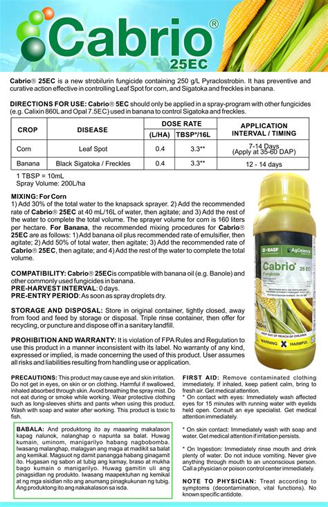 Cabrio 25ec Pyraclostrobin Fungicide 500ml Pest Control Philippines