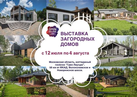 Купите газобетонные блоки в Самаре у экспертов. Продаём газобетон с ...