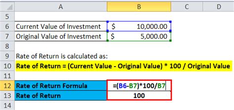 How To Calculate Rate Of Return In Excel