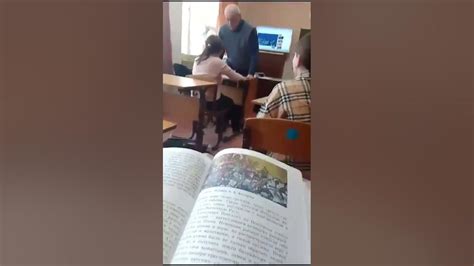 Учитель ударил ребенка в школе для детей с ОВЗ Youtube