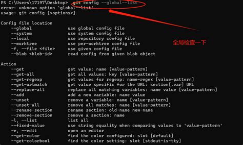 如何安装git Csdn博客 如何安装git Csdn博客