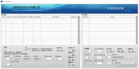usb 转 spi 适配器使用指南 知乎