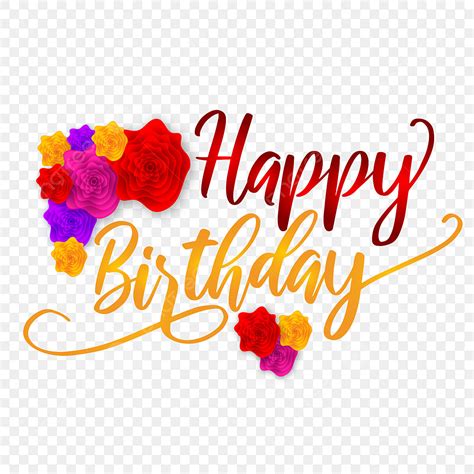 생일 축하합니다 Png 투명 클립 아트 이모티콘 일러스트 생일 축하 소원 생일 축하합니다 Png Png 일러스트 및 벡터 에 대한 무료 다운로드 Pngtree