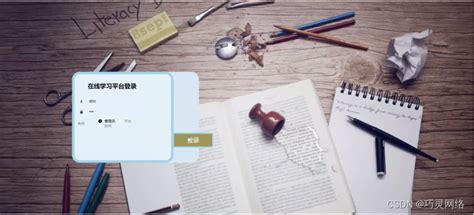 附源码 Python计算机毕业设计《数据库系统原理》在线学习平台django（程序lw） Csdn博客