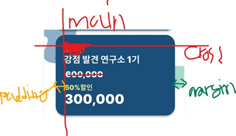 Listviewbuilder를 사용해 Ui 구현하기 Withlayout Better Than The Most