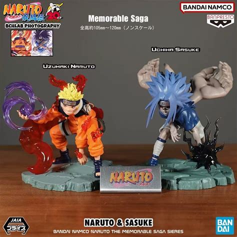 Sasuke Uchiha Figure Dynamic Naruto Figure Memorable Saga Orbitopia