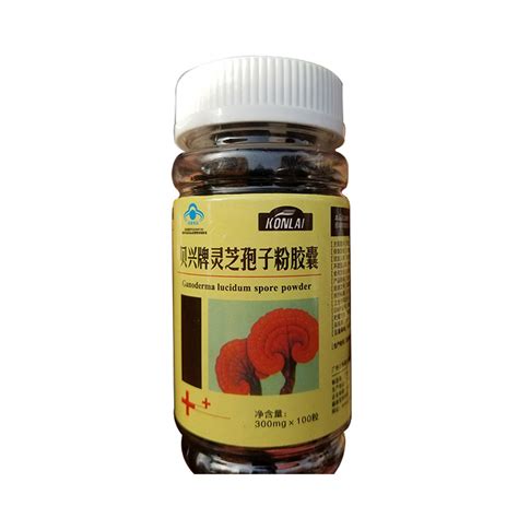 Ganoderma Capsules Ejherb