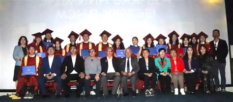 СУИС СУИС ийн Кино Телевиз Медиа Урлагийн сургууль Mnuac