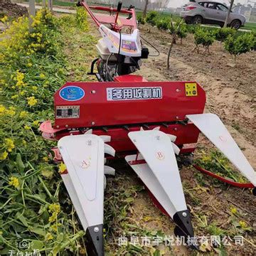玉米秸秆割晒机 四轮车前置苜蓿收割机 夏枯草水稻割倒机 阿里巴巴