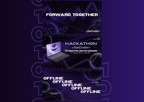 Offline Hackathon Be Coder 2022 On Behance