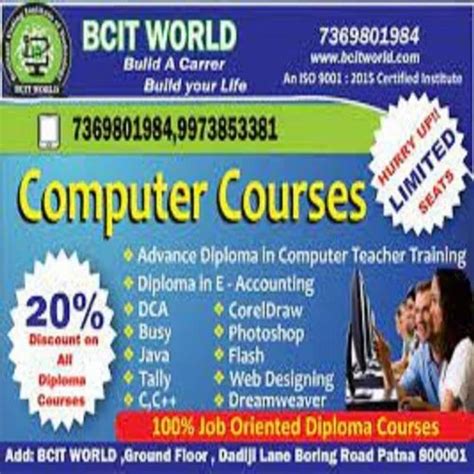 Basic Computer Course Training Services At ₹ 10000 Month In Bahadurgarh Id 26533915612