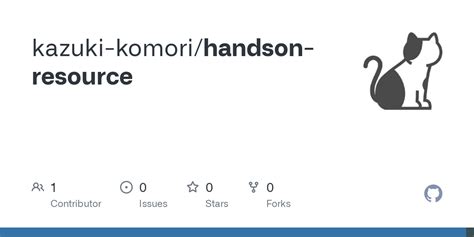 Github Kazuki Komori Handson Resource