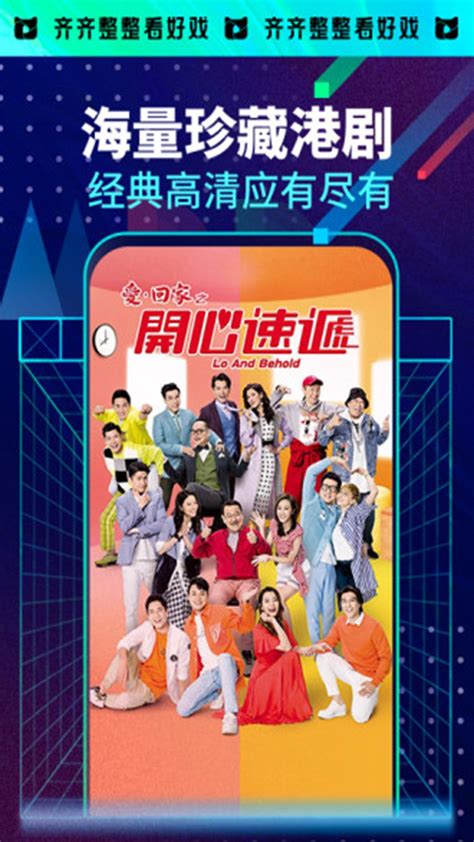 埋堆堆电脑版下载 埋堆堆PC版下载 雷电安卓模拟器