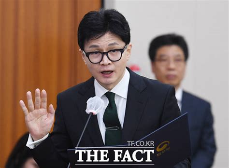 한동훈 한국형 제시카법 도입방안이달 중 공개 및 입법예고 Tf사진관 포토 기사 더팩트