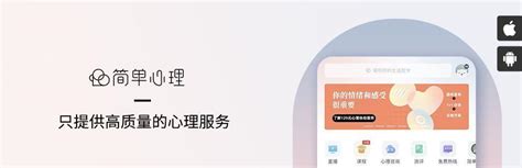 “上一秒还在努力，下一秒就想毁掉自己”：什么是「自我妨碍」？ 知乎