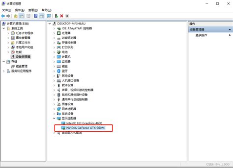Pythontensorflow Gpucudacudnn显卡配置关键步骤详解cuda、cudnn版本确定python及tensorflow版本 Csdn博客
