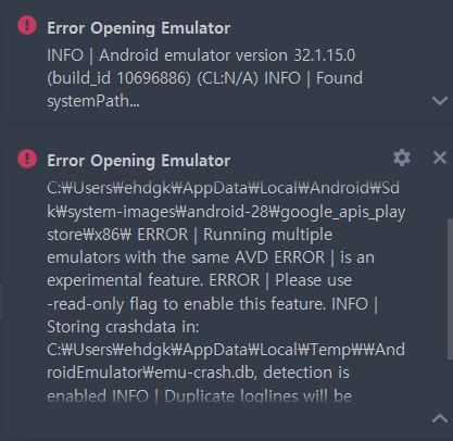 How Can I Open Emulator In Flutter Edit Android Studio Stack Overflow