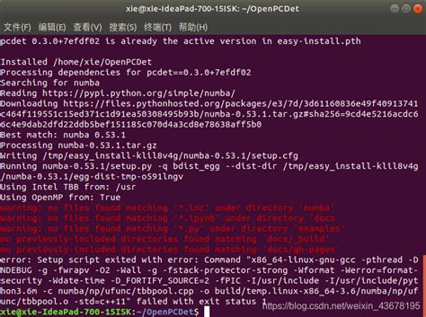 安装 open mmlab openpcdet并测试demo mmlab demo csdn博客