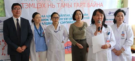 УНТЭ ээс Монгол Улсын хэмжээнд эрүүл мэндийн тусламж үйлчилгээ үзүүлж буй нийт эрүүл мэндийн